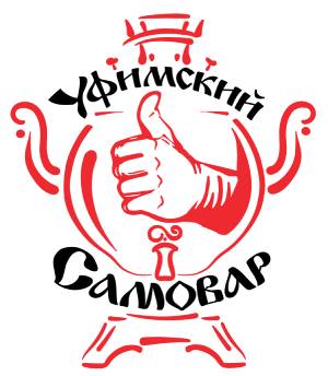 Уфимские самовары на дровах - купить в интернет-магазине samogonok.ru